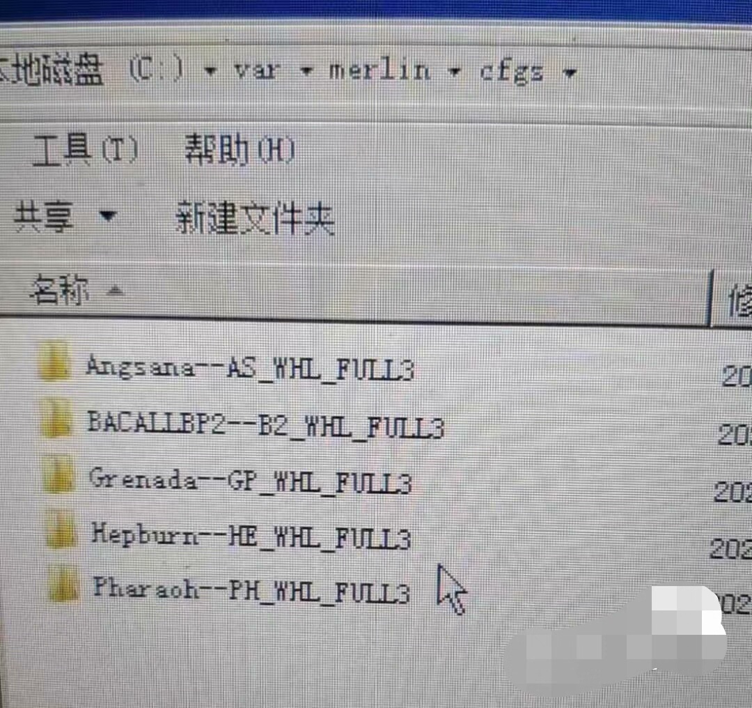 WINFOF9.10硬盘修复软件｜希捷硬盘固件修改与检测工具-CSDN博客