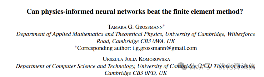 基于物理信息神经网络PINN求解PDE-python代码_pinn求pde-CSDN博客