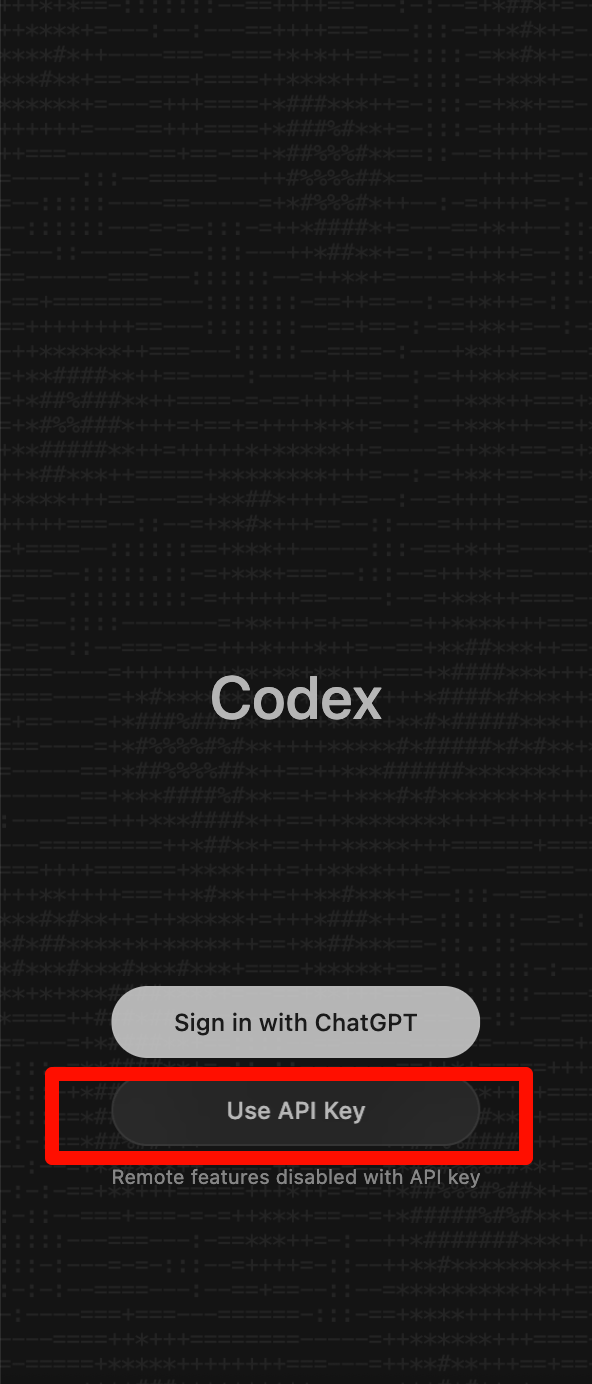 精通 Codex：从入门到高阶的终极使用技巧_codex使用教程-CSDN博客