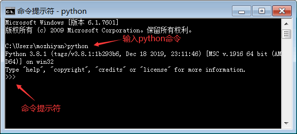 PAGE下载和安装图文教程（附安装包，适合新手）_page - python automatic gui generator ...