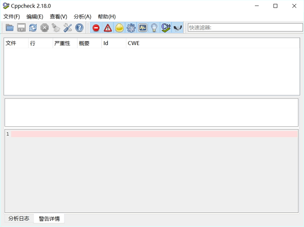 cppcheck下载和安装图文教程（附安装包）-CSDN博客
