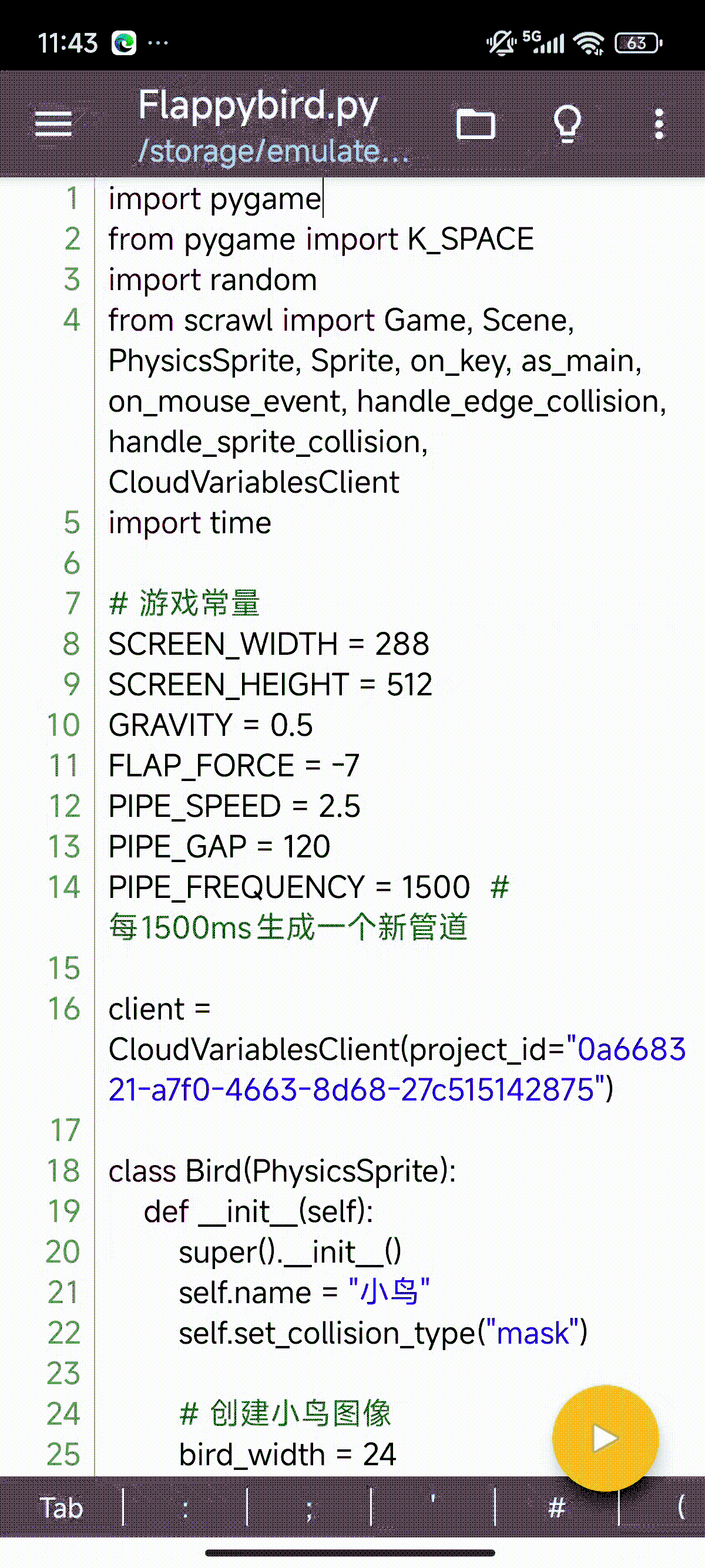 Python游戏开发竟然可以这么简单——Scrawl_scrawl python-CSDN博客
