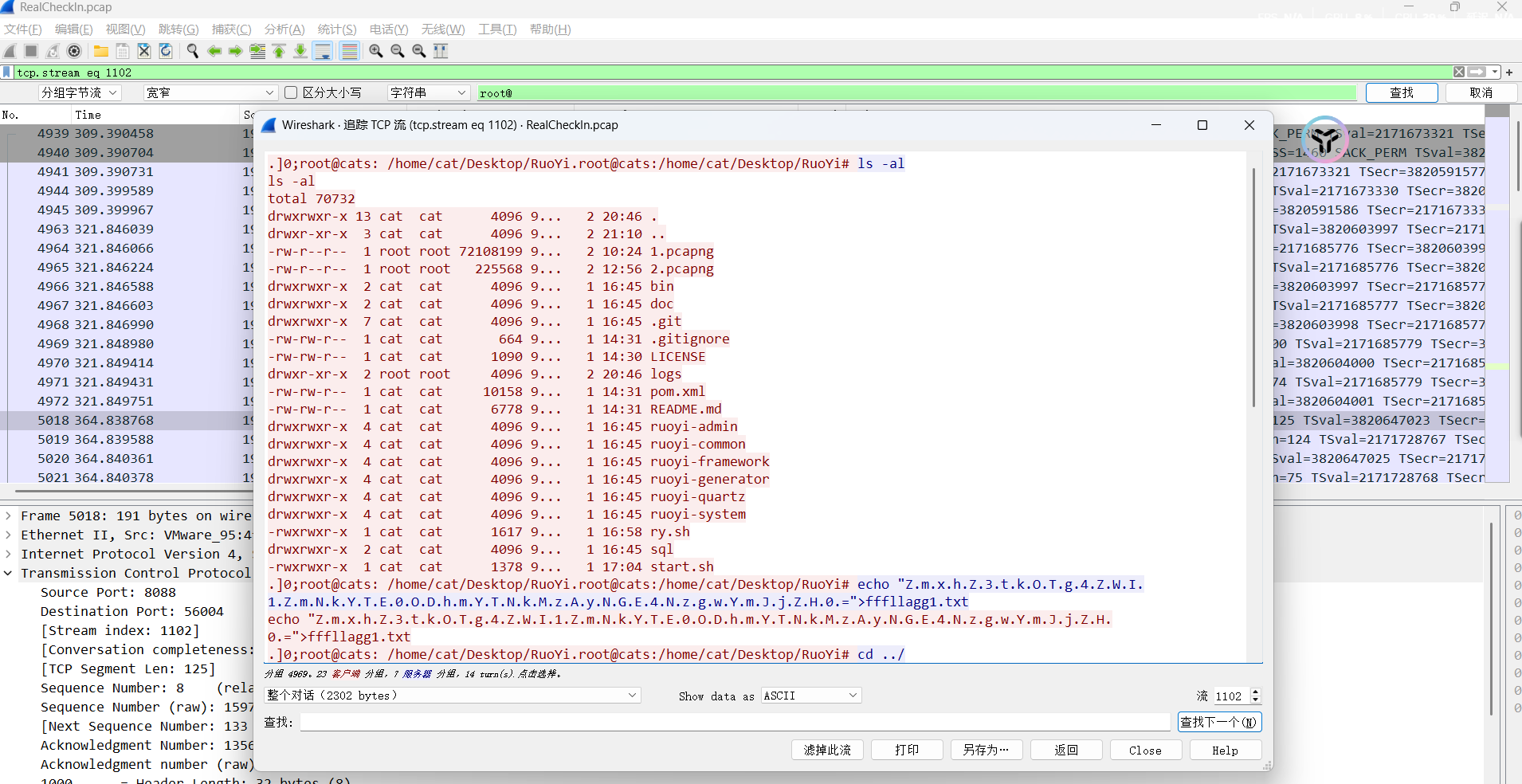 第五届“长城杯”网络安全大赛暨京津冀蒙网络安全技能竞赛（初赛）Writeup_2025长城杯write up-CSDN博客