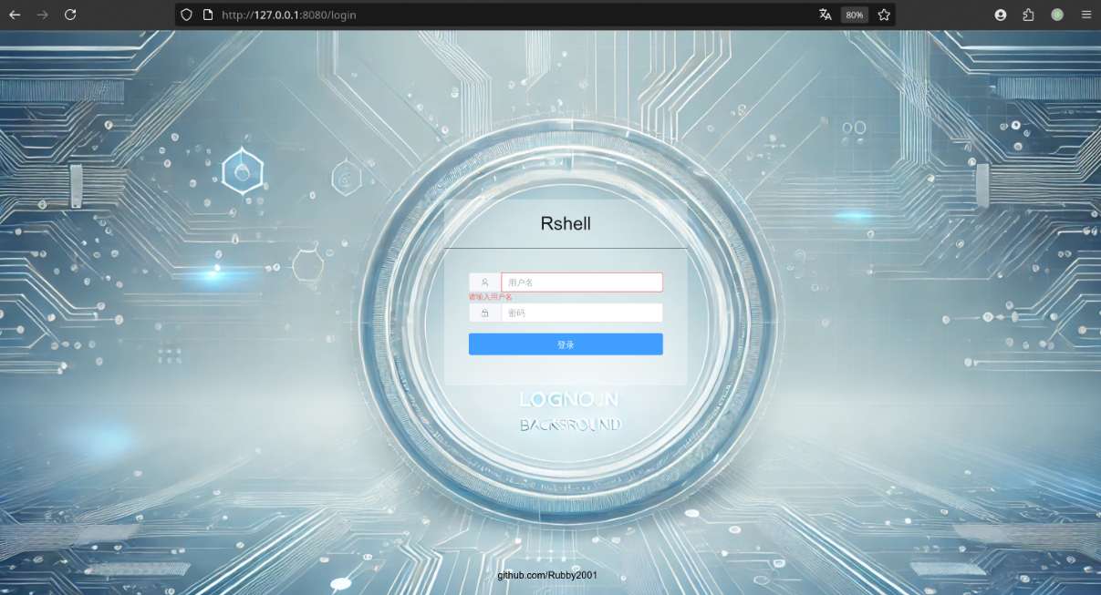 Rshell - 跨平台多协议C2框架_rshell c2-CSDN博客
