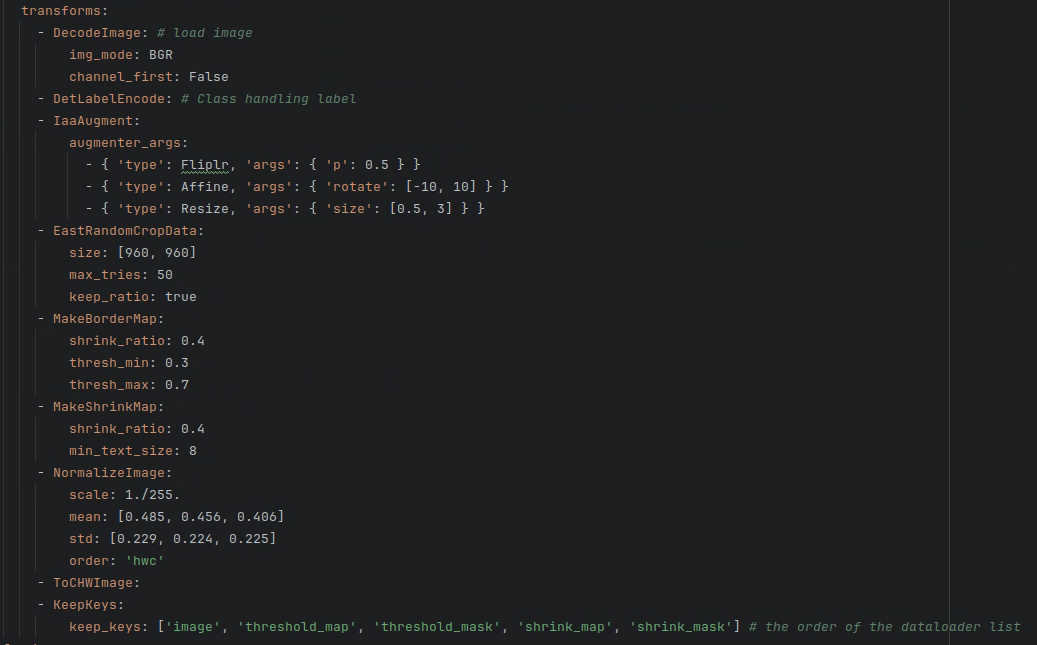 PPOCR 检测模型训练时 数据处理部分详解_ppocr 训练-CSDN博客