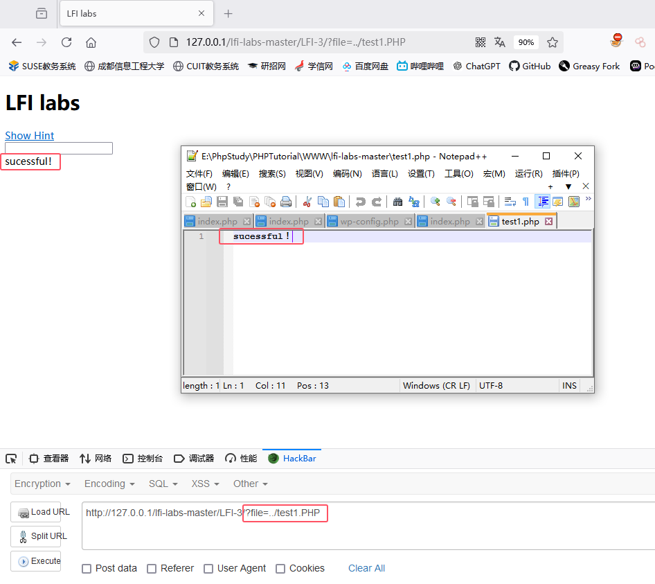 LFI-labs||lfi-labs-master通关_lfi labs-CSDN博客