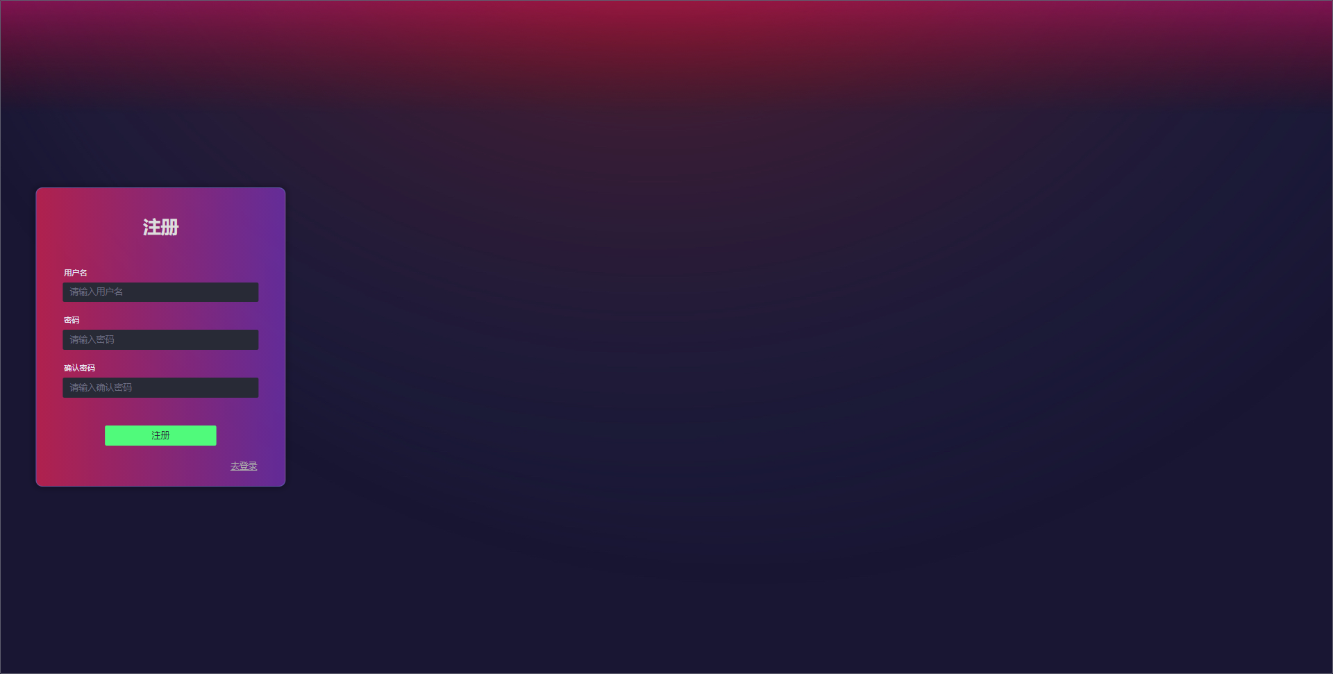 计算机毕设之大数据项目深度学习算法大数据深度学习 Django基于大数据实现的厨具用品数据分析系统 Csdn博客