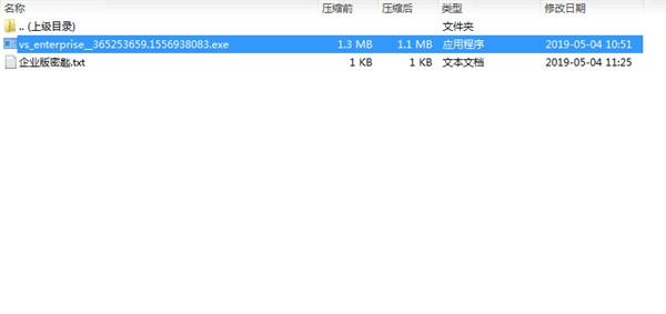 paddleocr cpp编译记录（Windows11+Linux（kylin麒麟系统））_paddleocr 编译-CSDN博客