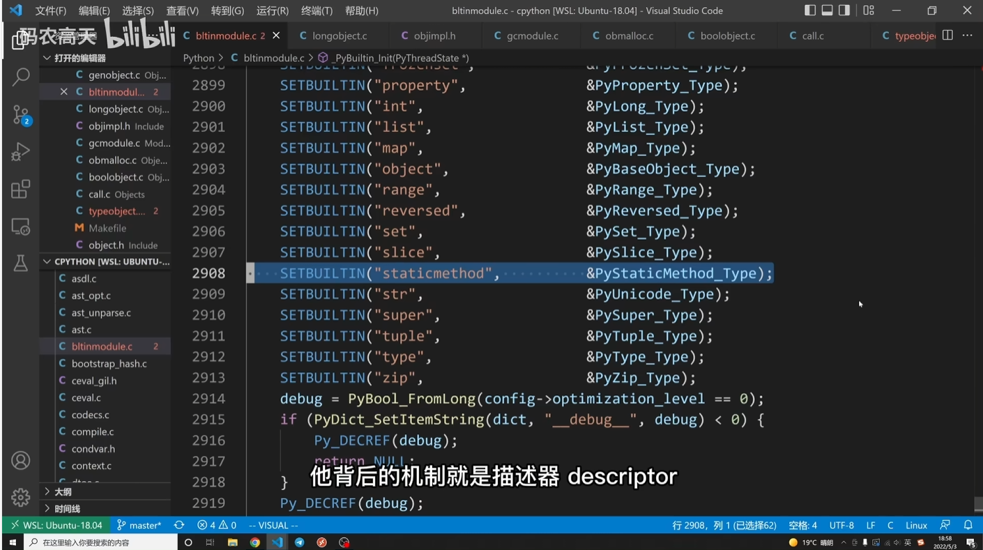 2025-10-07 Python不基础 18——staticmethod与classmethod-CSDN博客