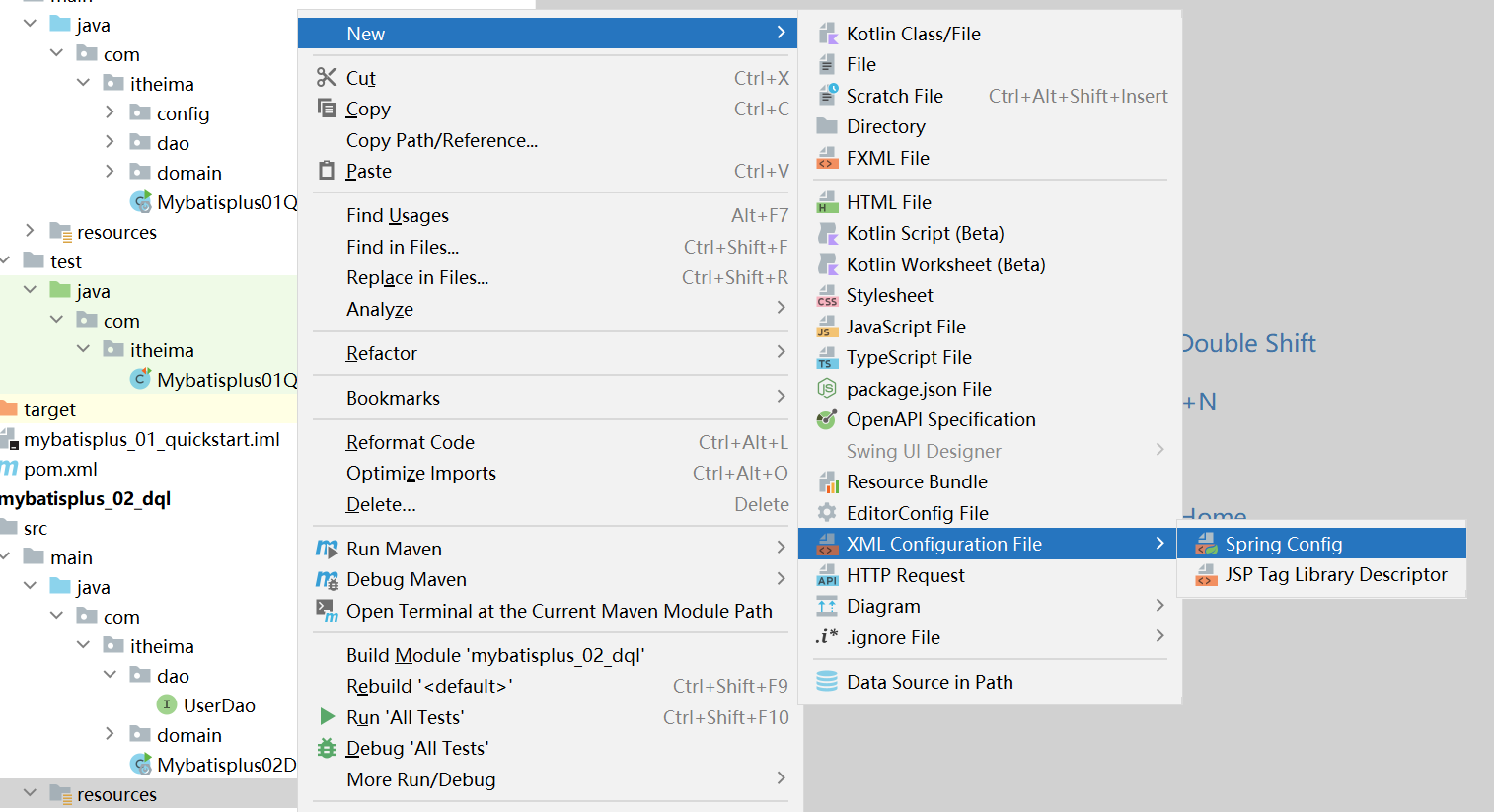 MyBatis-Plus快速入门及详解（看这一篇就够了）_mybatis plus 入门 黑马-CSDN博客