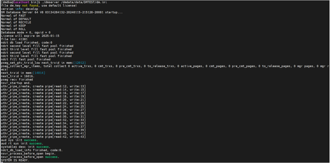 Linux下DM8数据库安装和基础命令_dm8数据库安装及使用-CSDN博客