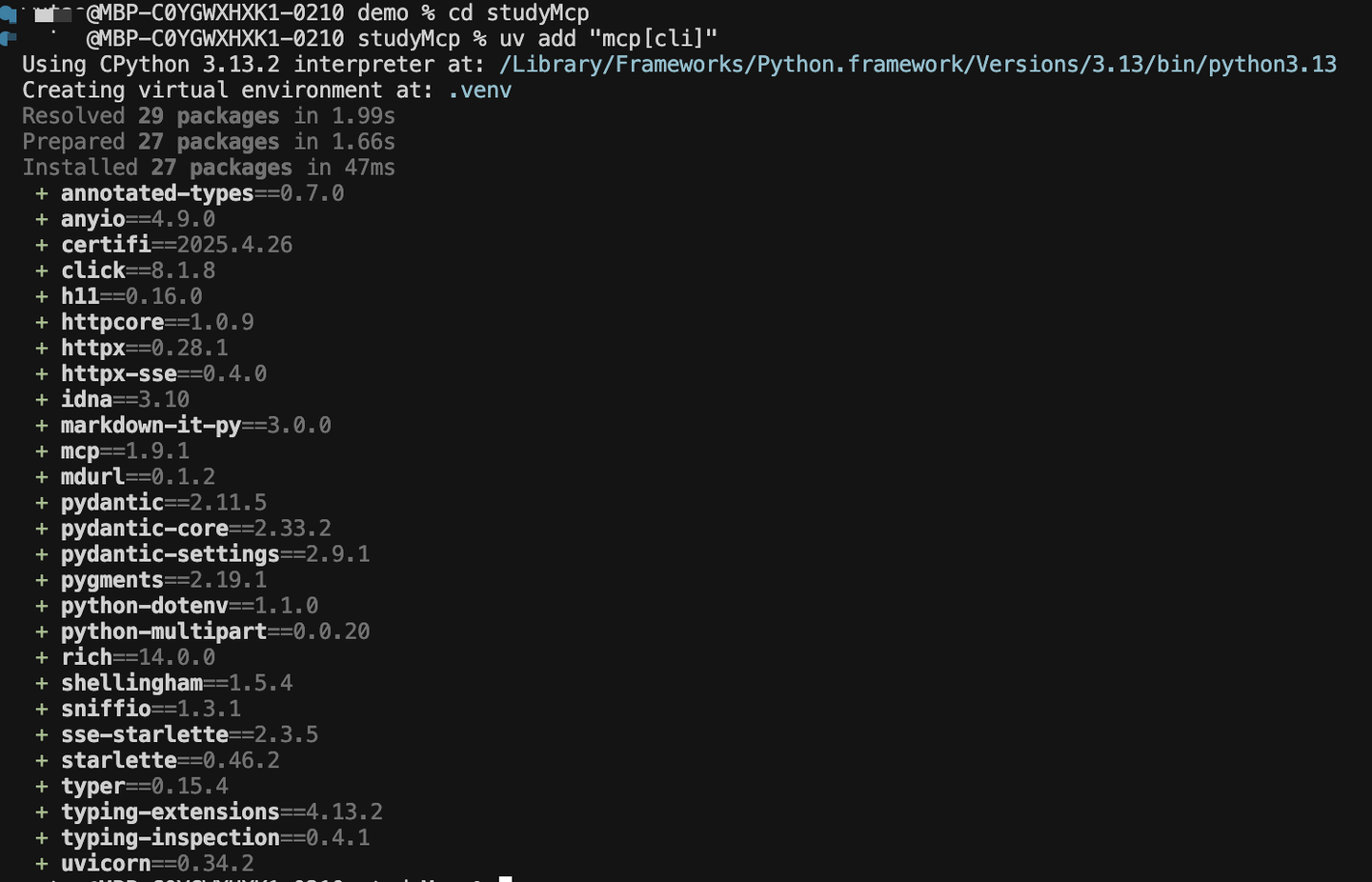 一篇文章带你了解MCP以及5分钟手动实现简单MCP Server_idea mcp server-CSDN博客