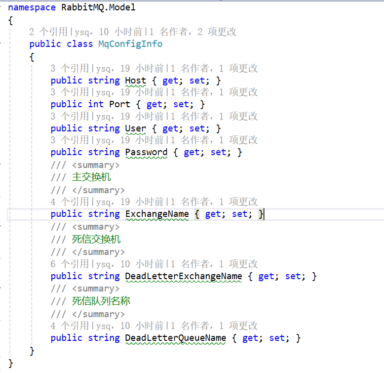基于.NET8.0实现RabbitMQ的Publish/Subscribe发布订阅以及死信队列-CSDN博客