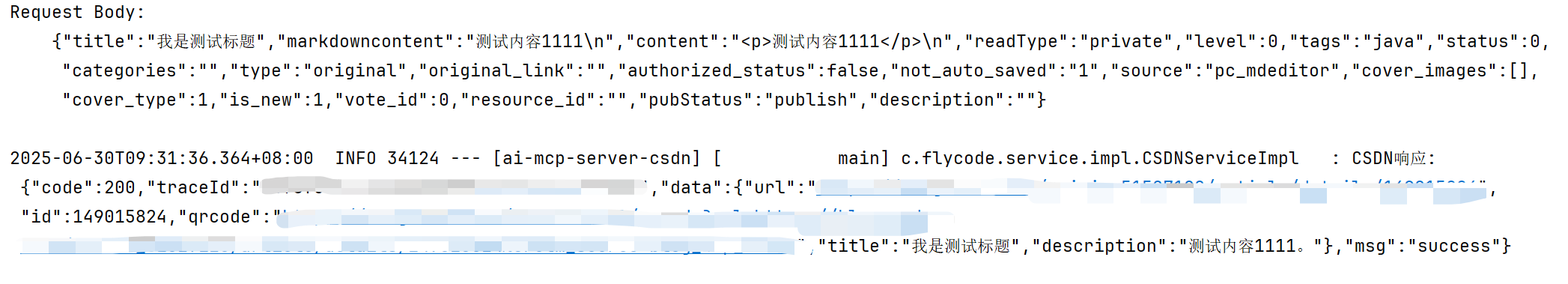 AI技术助力：手把手教你实现CSDN自动发帖功能_csdn api-CSDN博客