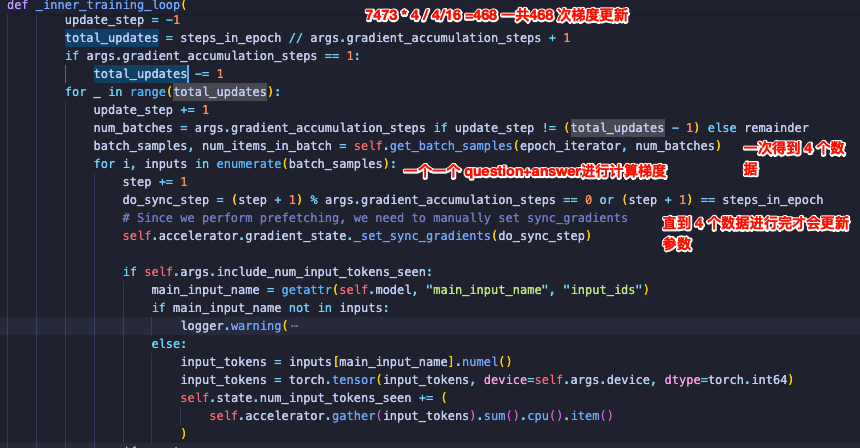 【实践】LLM GRPO R1复现&代码笔记&逐行 debug 看懂 GRPO_grpo代码-CSDN博客
