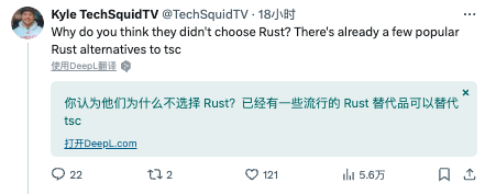 微软弃用C#、Rust，选Go拯救TypeScript编译器“中年危机”！C#之父亲自操刀，150万行代码编译现仅需7.5秒_typescript7.0-CSDN博客