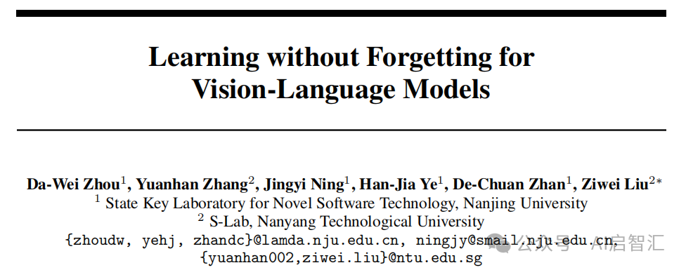 TPAMI2025 | 南大&南洋理工提出PROOF：解决VLM增量学习难题！_learning without forgetting for vision-language mo-CSDN博客