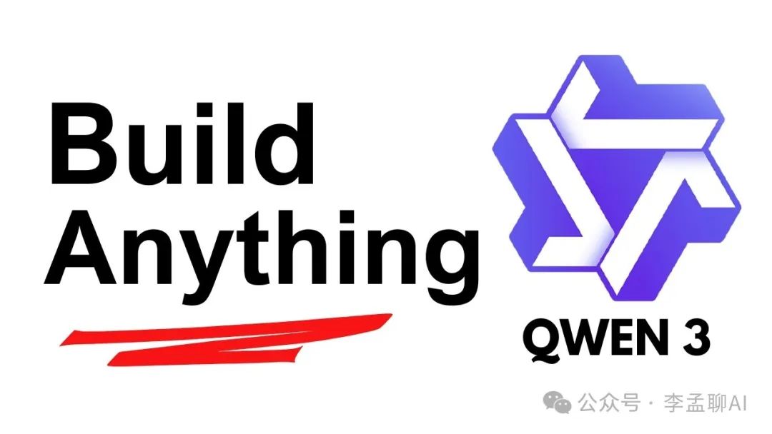 如何使用Ollama在本地运行Qwen3并支持MCP和工具使用_qwen3本地化mcp-CSDN博客