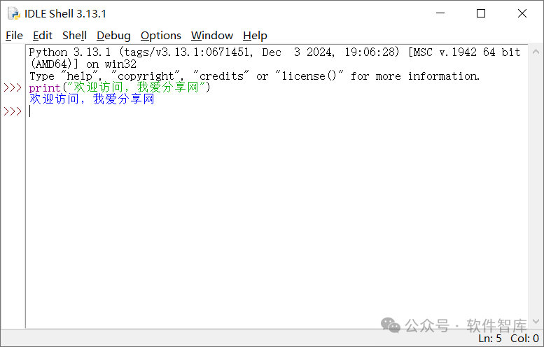 Python3.13.1英文版软件下载和安装教程_python3.13.1下载-CSDN博客
