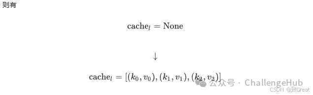从FlashMLA背后原理回顾KV Cache-CSDN博客