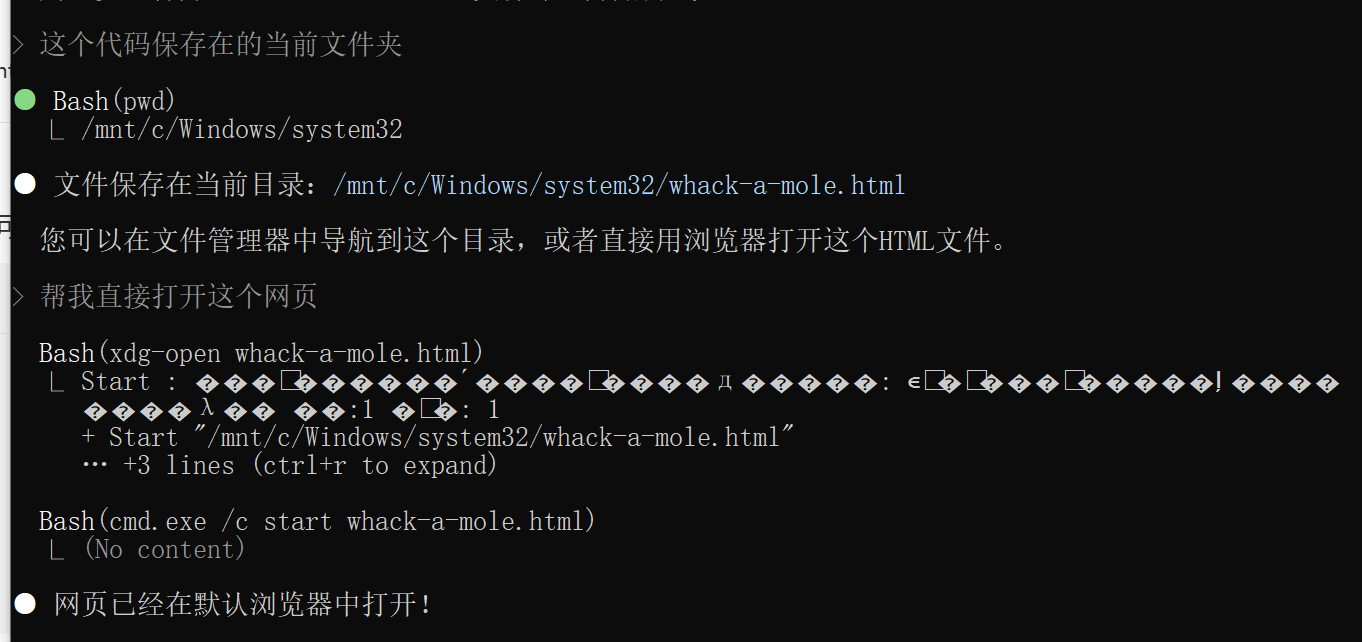 五分钟免费开启你的Vibe Coding之旅！_vibe coding 怎么使用-CSDN博客