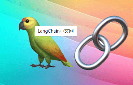 【建议收藏】RAG核心组件深度解析：LangChain 与 Embedding 到底如何协同工作？_langchain embedding-CSDN博客