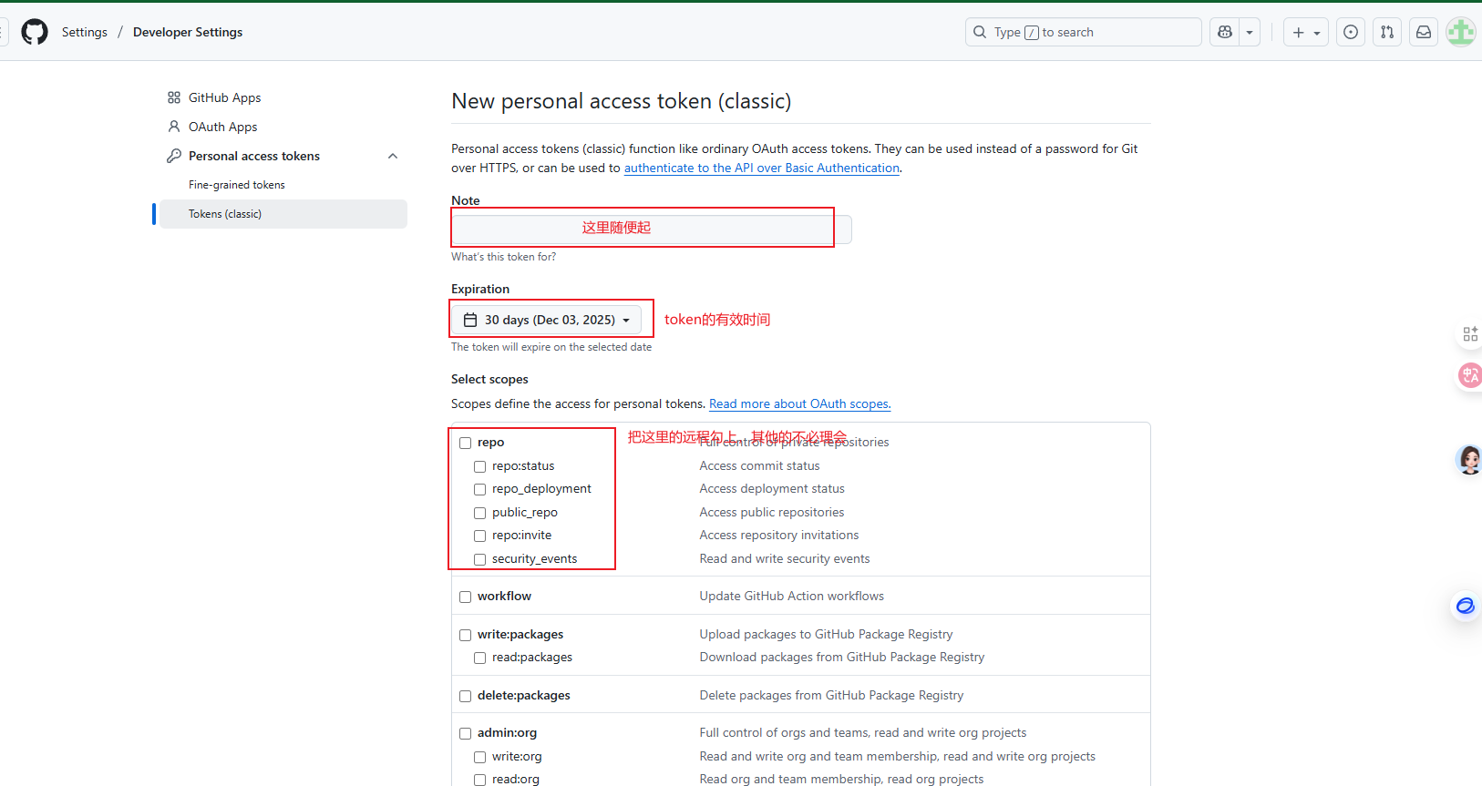 笔记软件Typora+图片上传github设置(超详细，带图文)_typora github 下载-CSDN博客