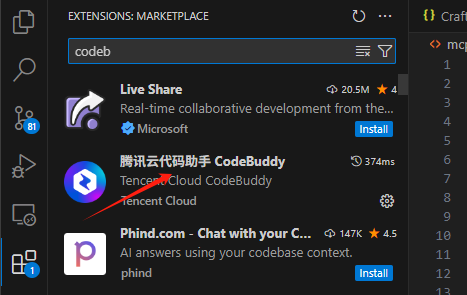 MCP 实践系列：EdgeOne 在线部署HTML页面-CSDN博客