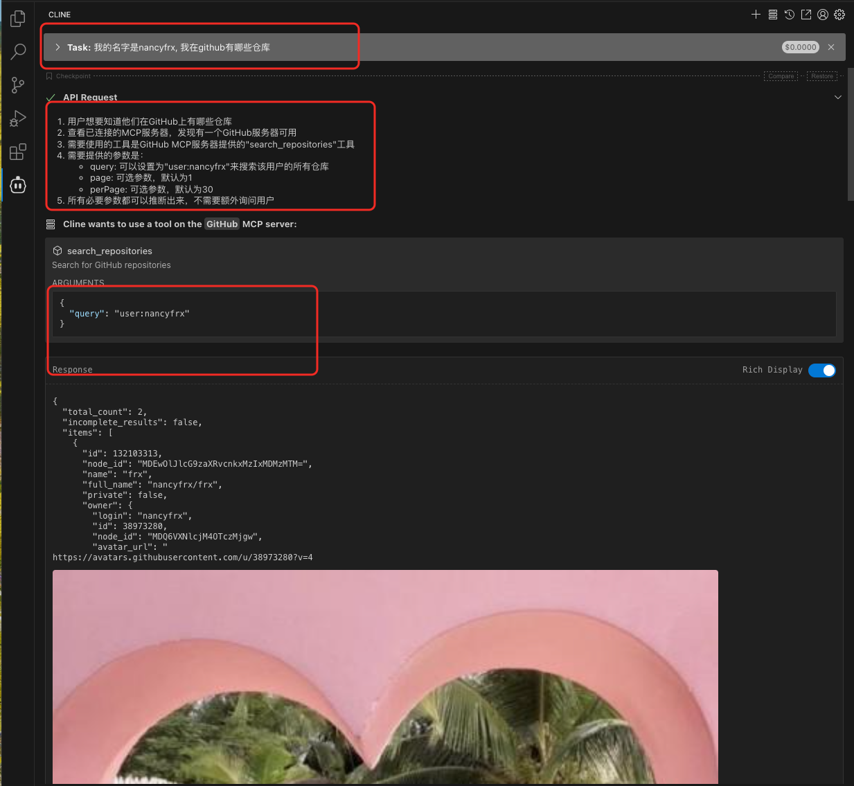 MCP_基础实践篇_csdn mcp-CSDN博客