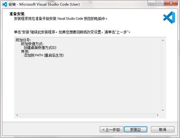 AG32 IDE 开发环境搭建_ag32 ide 开发环境搭建教程-CSDN博客