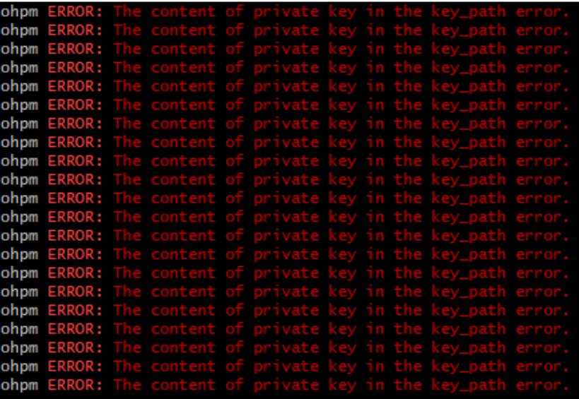 鸿蒙next版实战开发:通过cmd命令行或终端可以正常publish,在git Bash上publish时报错the Content Of