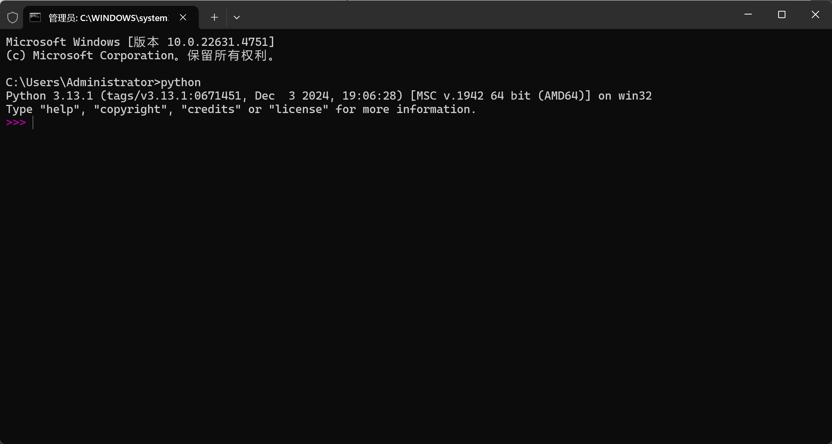 在windows上python3.13.0的下载与安装教程_python3.13下载-CSDN博客