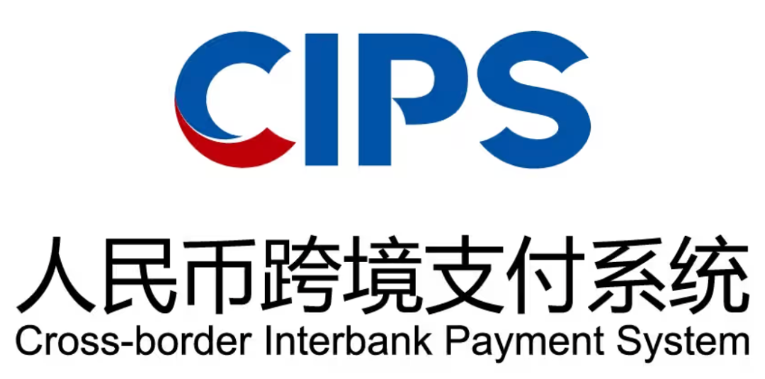 详解CIPS：人民币跨境支付系统_cips跨境支付 系统架构-CSDN博客