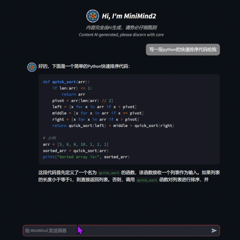 大模型教学项目丨6 个 GitHub 上狂飙的 AI 教程（附教程）_github_AI小白龙*-GitCode 开源社区