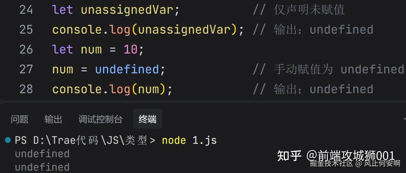 栈与堆的精妙舞剧：JavaScript 数据类型深度解析-CSDN博客