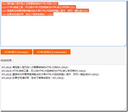 聊一聊HTML ＜pre＞标签_ -CSDN博客
