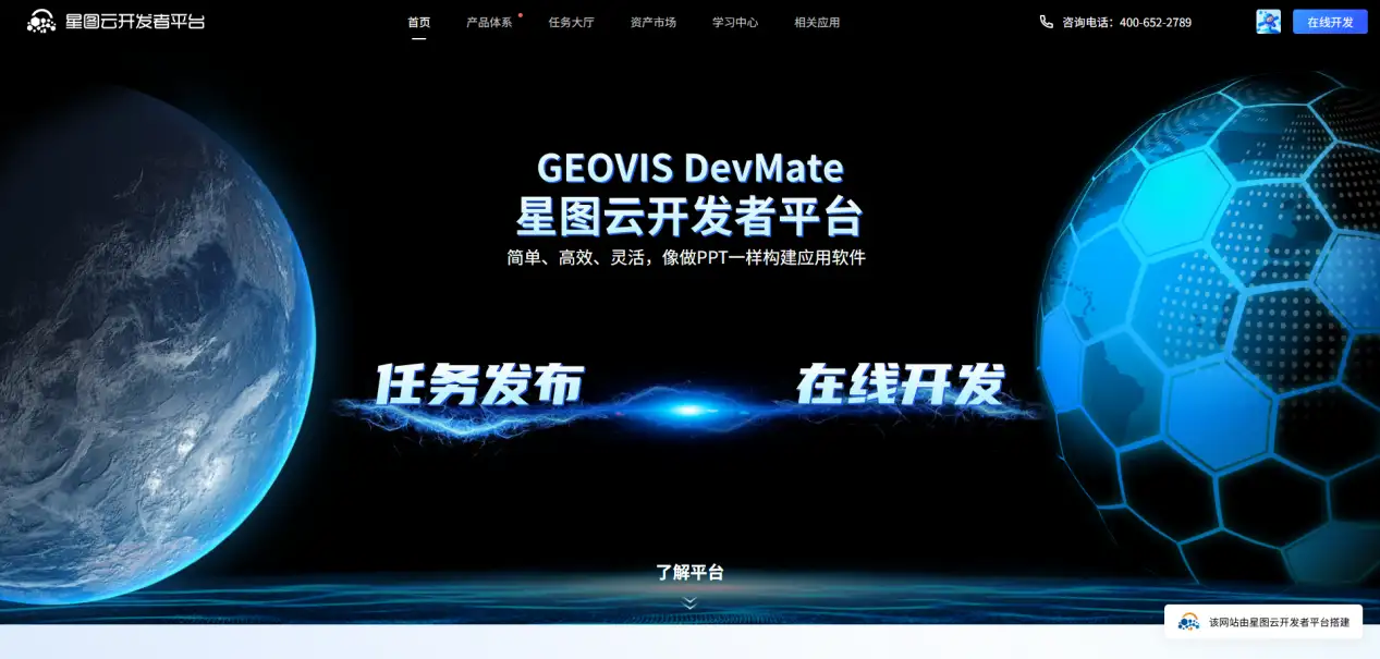 聊聊真实体验：试了3款AI开发工具后，我选了DevMate星图云开发者平台-CSDN博客