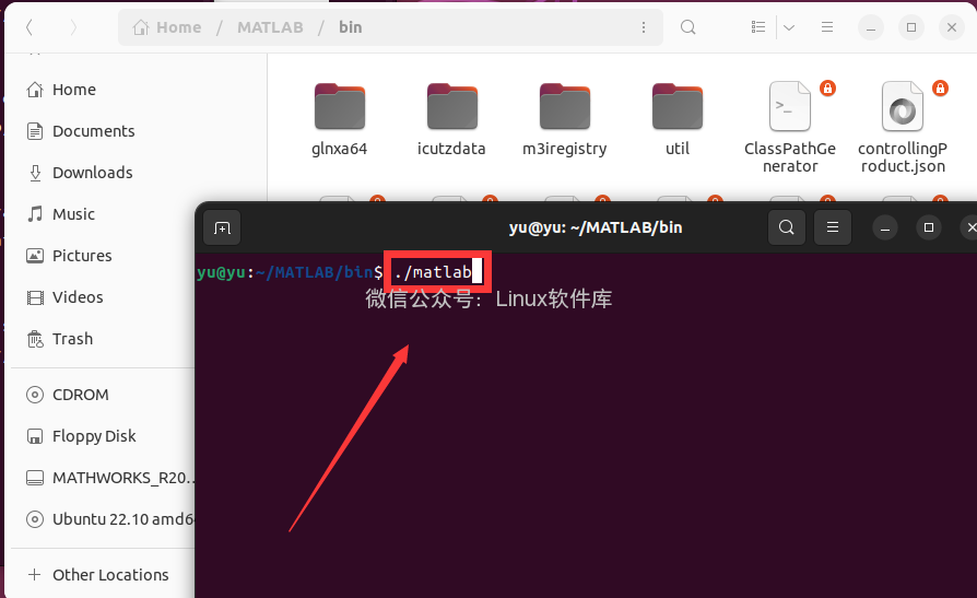 ubuntu Matlab R2024a 安装破解_matlab r2024a linux-CSDN博客