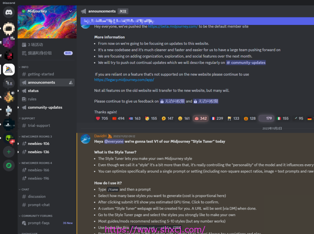 2Img.ai的AIGC课程-4.2.1 认识MJ和Paragoger SD的区别-CSDN博客