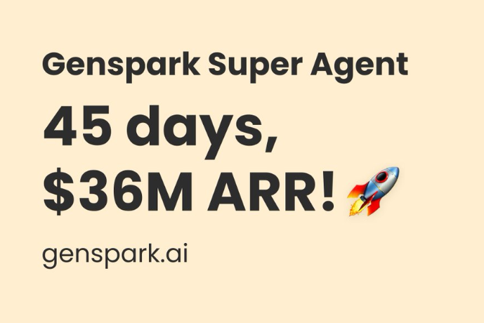 Genspark: 敢收费，能收到费，才是真 Agent-CSDN博客