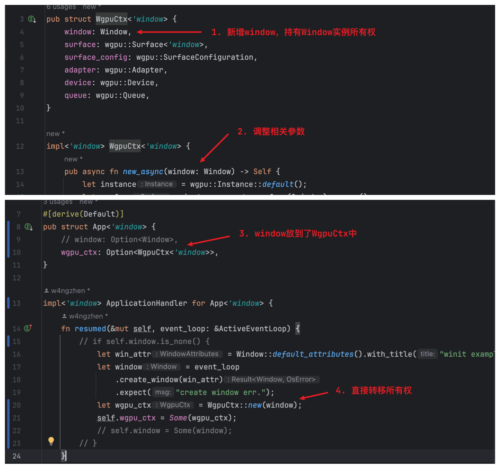 Wgpu图文详解（01）窗口与基本渲染-CSDN博客