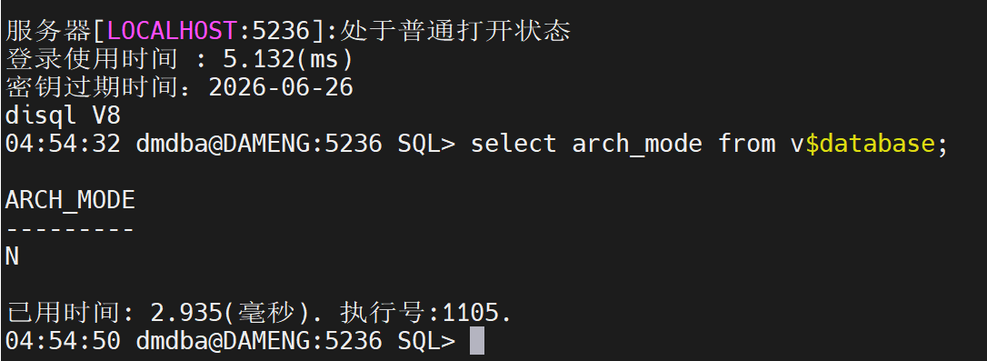 SQLark V3.5 重磅升级！你的 AI 小百灵来了~_小百灵ai-CSDN博客