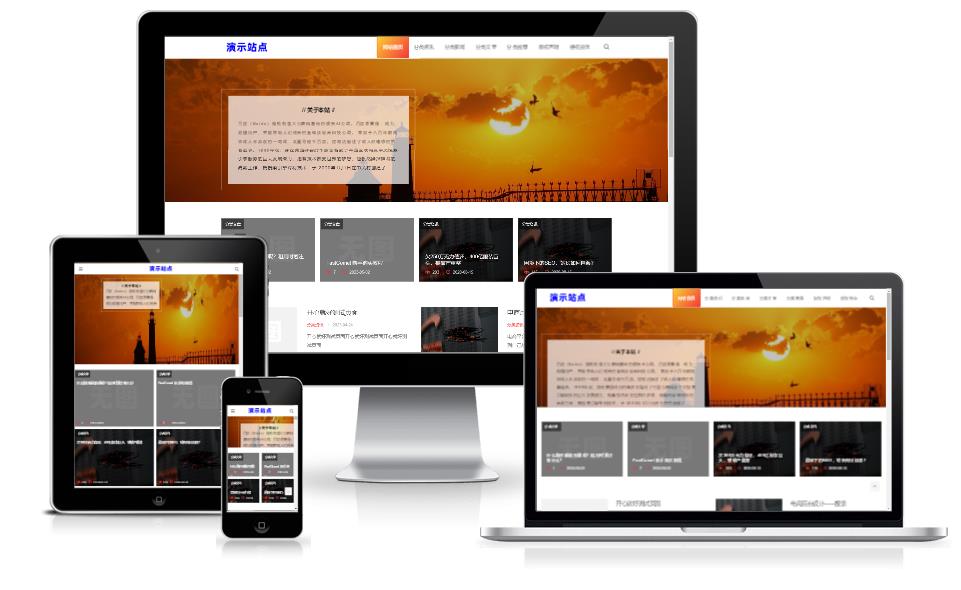 57款zblog博客模板主题展示_57款zblog博客模板,zblog文章主题打包-CSDN博客