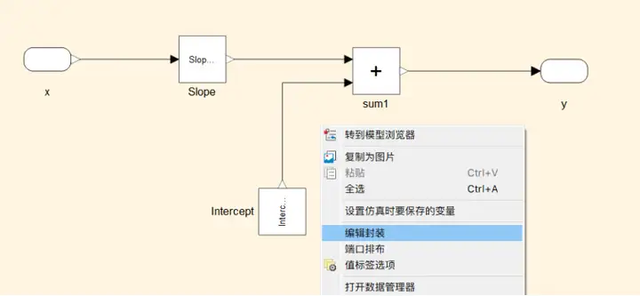 MWORKS 2025a SP2发布！Sysplorer&Sysblock&Syslab叒进化了！_matlab 2025a-CSDN博客
