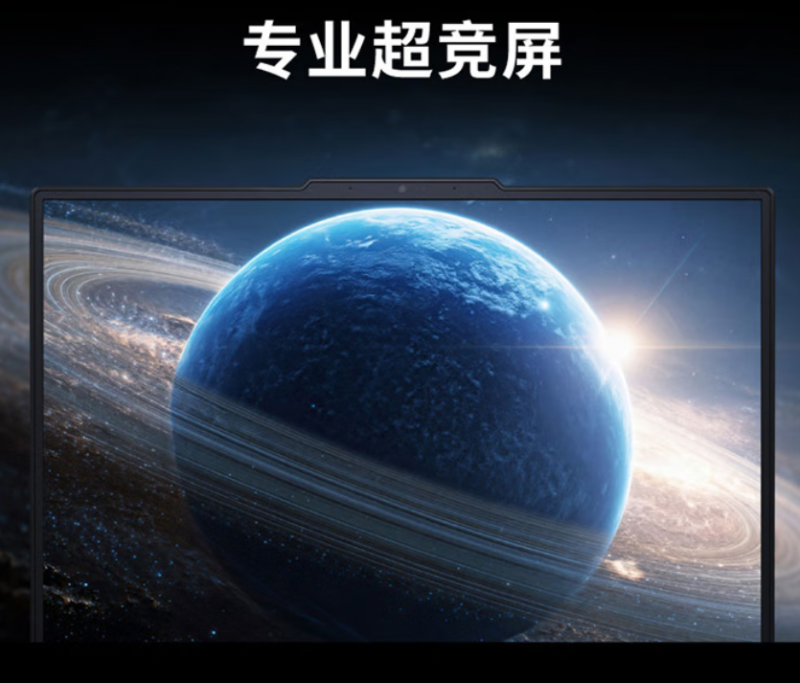 2025游戏本性价比TOP10焕新：AI高静打破性能桎梏，这两款机型成闭眼入首选-CSDN.NET