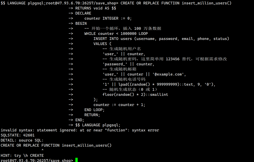 【KWDB 创作者计划】_Python语言——万数据插入测试-CSDN博客