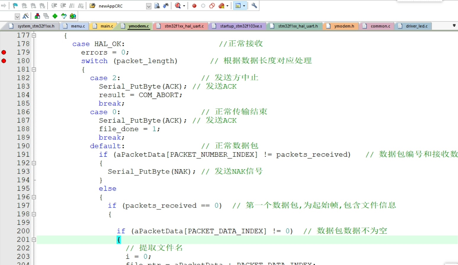 基于STM32F103的BootLoader IAP 实现及上位机开发_上位机 iap bootloader-CSDN博客