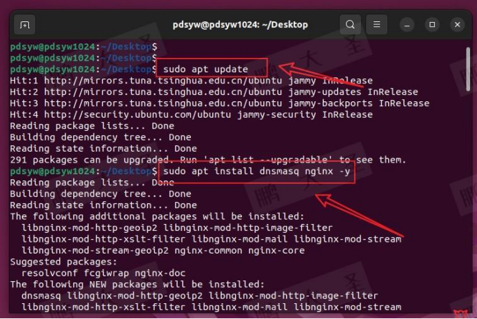 【PXE实战】20步搞定Ubuntu无人值守网络安装_unbuntu配置pxe-CSDN博客