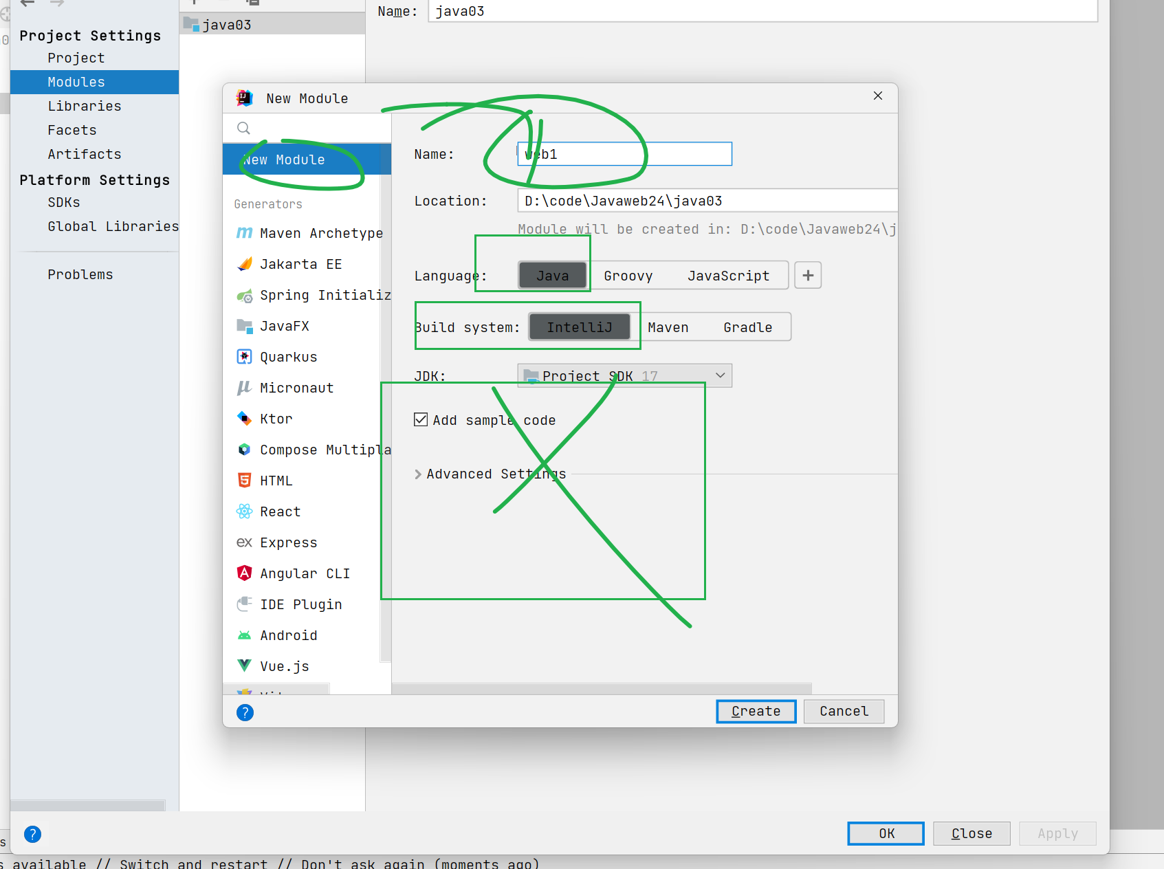 Java基础2_idea使用jdk17-CSDN博客