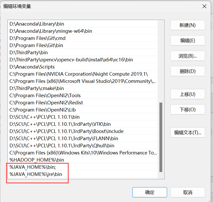 Hadoop，hive配置（基于mysql），附navicat创建数据库_navicat连接hive数据库-CSDN博客